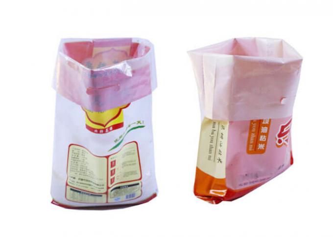 Biodegradable 25kg Rice Bag , Single Folded Empty Rice Bags Offset Printing